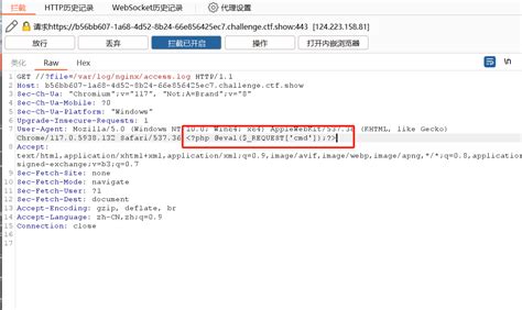 Ctf Web入门之文件包含ctf文件包含 Csdn博客