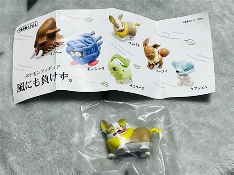 Yahooオークション ポケモンセンター限定 ポケットモンスター ポケ