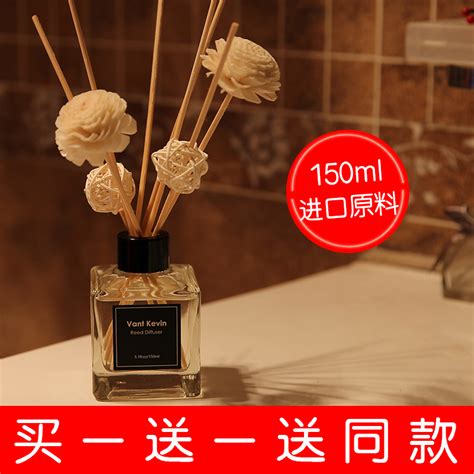 英国梨与小苍兰无火香薰精油家用卧室内香氛水持久藤条香熏瓶干花 虎窝淘