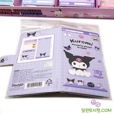 산리오 캐릭터즈 점착 메모지 마이멜로디 쿠로미 포차코 시나모롤 점착메모지달란트시장com 학원 달란트잔치 신상품 문구 완구 할인 도소매 전문쇼핑몰