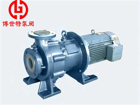 氟塑料离心泵 氟塑料磁力泵 氟塑料管道泵 氟塑料砂浆泵 博世特泵阀