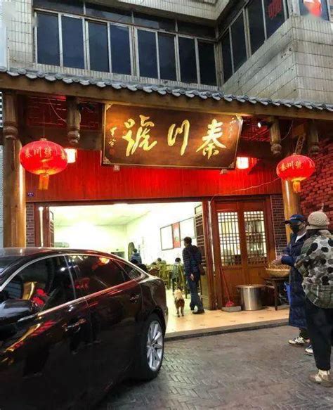 2020成都苍蝇馆子50强，吃过一半算我输！地址