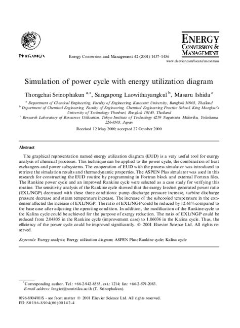 Pdf Simulation Of Power Cycle With Energy Utilization Diagram