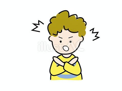 バッテン少年イラスト No 23259378無料イラストフリー素材ならイラストAC
