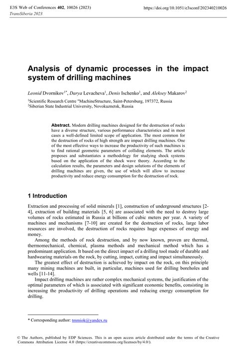 PDF Analysis Of Dynamic Processes In The Impact System Of Drilling Machines