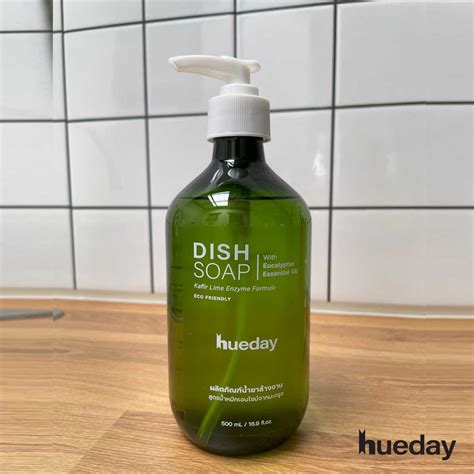 น้ำยาล้างจาน สูตรน้ำหมักเอนไซม์จากมะกรูด 500 Ml Line Shopping