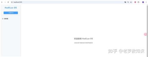 【有源码】仿deepseek问答网站springbootvue3对接deepseek Api 精品源码屋 Segmentfault 思否