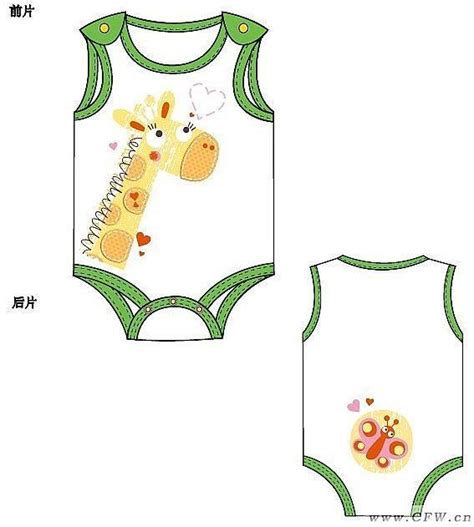婴幼 童装设计 CFW服装设计