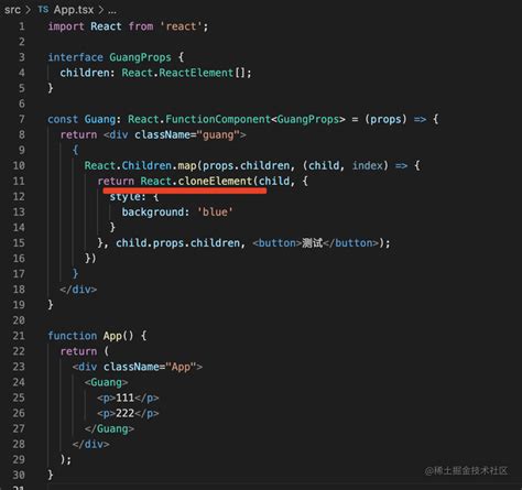 让你 React 组件水平暴增的 5 个技巧 知乎