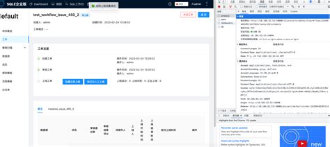 设置定时上线报错 Issue actiontech sqle GitHub