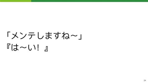 Prometheus Monitoring From Outside Of Kubernetes 〜どうして我々はkubernetes上のprometheusを破壊したのか