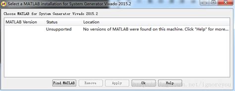 Vivado与matlab版本匹配表 程序员大本营