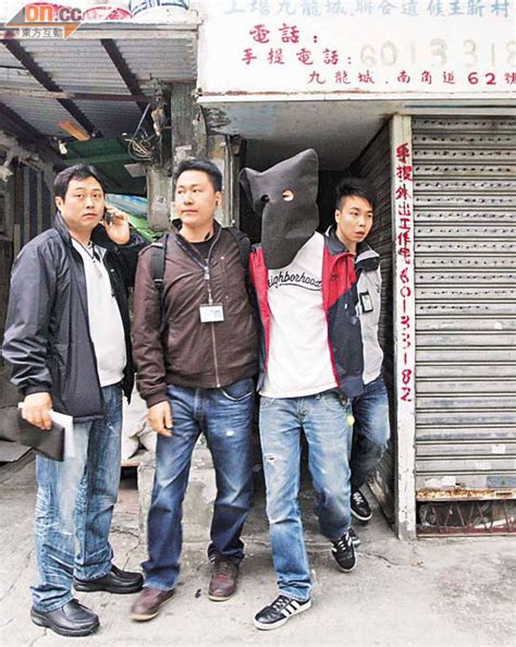 百元日薪 偷50信 太陽報