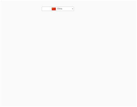 jquery select下拉框点击国家选择插件