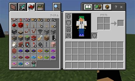 Teleporter Addon テレポーターアドオン Minecraft Bedrock Addons Curseforge