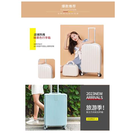 新干县卡鑫箱包有限公司 阿里巴巴旺铺