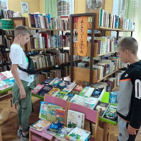 Посета малишана из Нове Гајдобре НАРОДНА БИБЛИОТЕКА ”ВЕЉКО ПЕТРОВИЋ”