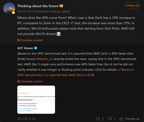 AMD Zen 5 CPUs Rumored To Feature Around 10 IPC Increase Slightly More In Cinebench R23 Single