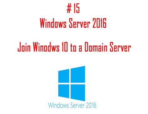 How To Join A Computer To A Domain Server Security Cipher