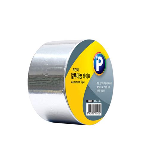 A4805알루미늄테이프48x5 프린텍