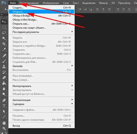 Как отредактировать фотографию в фотошопе Как отредактировать фото в фотошопе 🚩 как исправить