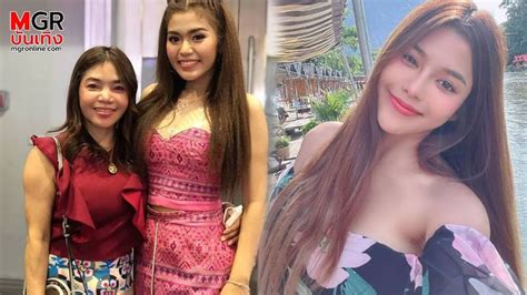 “ธัญญ่า อาร์สยาม” ช้ำ แม่ทักไปยืมเงินคนอื่นอีกแล้ว ทั้งที่ให้เงินเดือนละ 3 หมื่น ประกาศไม่