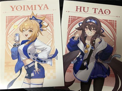 原神攻略班神ゲー攻略 On Twitter ローソンコラボのノートget〜 ️ 宵宮と胡桃で中に描いてあるマークが違うみたいですね👀
