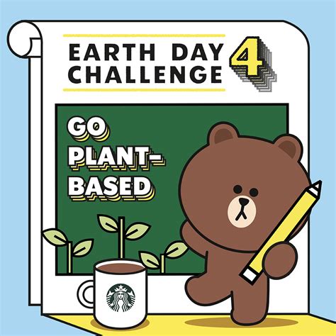Starbucks Presents A Planet Positive Social Media Challenge With Line