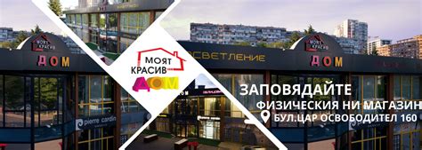 Подарък в рамка В днешно време всеки има близък човек който живее в чужбина Наближават