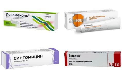 Панариций на пальце руки — лечение: мази, антибиотики