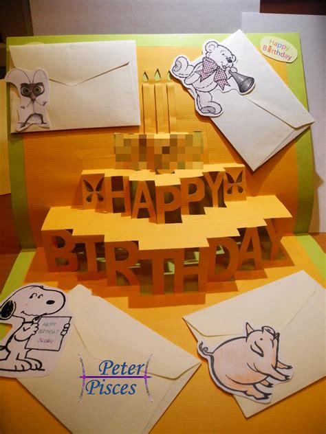 Peter Pisces DIY立體生日卡片 生日蛋糕 卡片製作教學