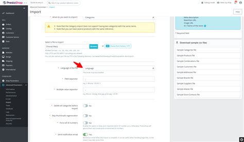 Language Is Not Selected By Default In Advanced Parameters Import Page · Issue 32443
