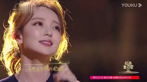 汪小敏翻唱《笑看风云》，开口征服原唱，听100遍都不厌 超清 Youtube