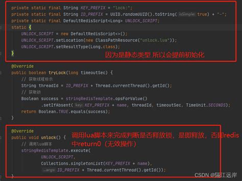 2023 3 2工作学习记录 redis redis cli基本命令 springdataredis 缓存穿透 缓存雪崩 缓存击穿 constants的使用 idea插件translate翻译