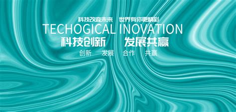 绿色kv主画面图片素材 绿色kv主画面设计素材 绿色kv主画面摄影作品 绿色kv主画面源文件下载 绿色kv主画面图片素材下载 绿色kv主画面