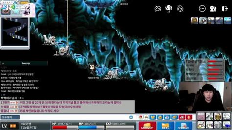 [캐치]46스피어맨 용기사 얼마안남았다 진짜 메이플랜드 아프리카tv Vod