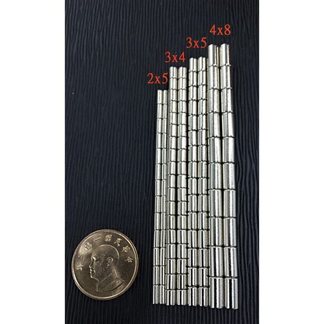 規格3x5 強力磁鐵 釹鐵硼磁鐵 磁鐵 磁石 軟性磁鐵 35 直徑x 厚【強力磁鐵app賣場】 蝦皮購物