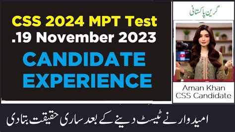 Css 2024 Mpt Test Experience Of A Candidate Css Mpt Past Paper How