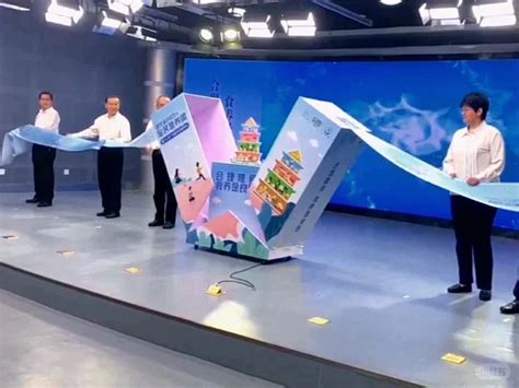 武汉启动道具，适合企业政府项目启动仪式、年会庆典活动启动仪式、开业开工启动仪式，一手资源！启动道具 活动策划布置 活动搭建 活动道具