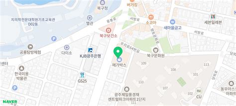 광주 캘리그라피 광주캘리그라피 배우는 곳 광주 Pop주 3회 수업 광주붓글씨 광주글씨체교정 수강생모집 광주예쁜글씨대행 광주캘리그라피 앤 광주피오피학원