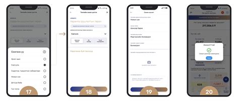 Төсвийн хөрөнгө оруулалтаар хэрэгжүүлэх төслийн саналаа өгөөрэй