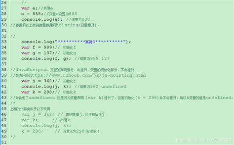 Javascript中变量提升javascript的变量提升 Csdn博客