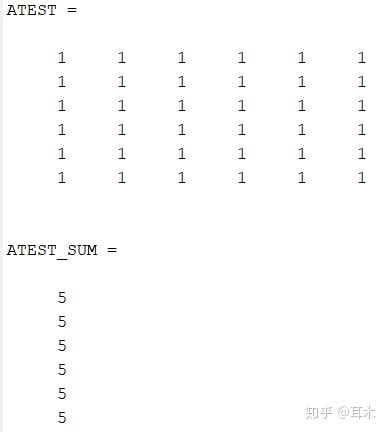 matlab sum函数 Matlab 如何对矩阵的部分行 列求和 CSDN博客