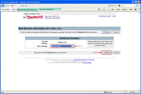 How To Pop3 Server For Yahoo Mail