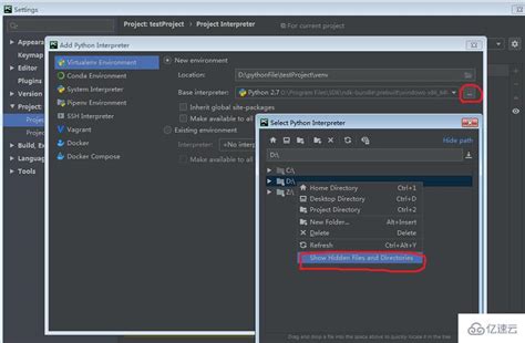 Pycharm