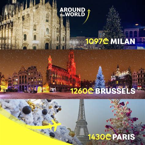Around The World • მსოფლიოს გარშემო 🎅 საშობაო ბაზრობები ევროპაში🎄 ⚫