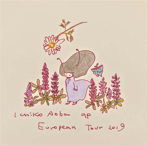 Ichiko Aoba Qp European Tour 2019 Avo Magazine One Click Closer To