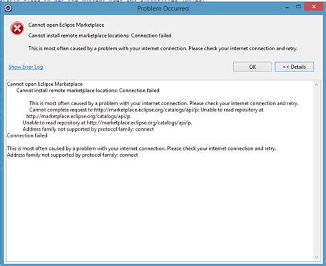 090003 Eclipse Ide Troubleshooting