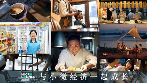 滴灌通确认参展｜第三届中国餐饮品牌节暨2023中国餐饮产业展览会