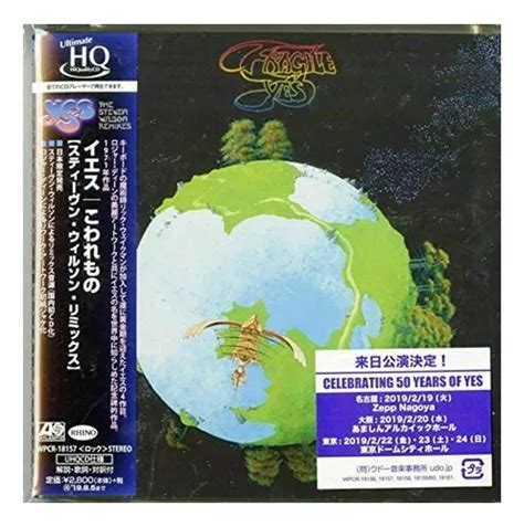 Cd Fragile Steven Wilson Remix Cuotas Sin Interés